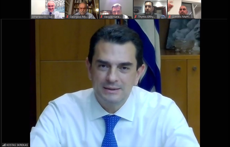 Σύνδεσμος Βιομηχανιών Ελλάδος – Σύνδεσμος Βιομηχανιών Ελλάδος
